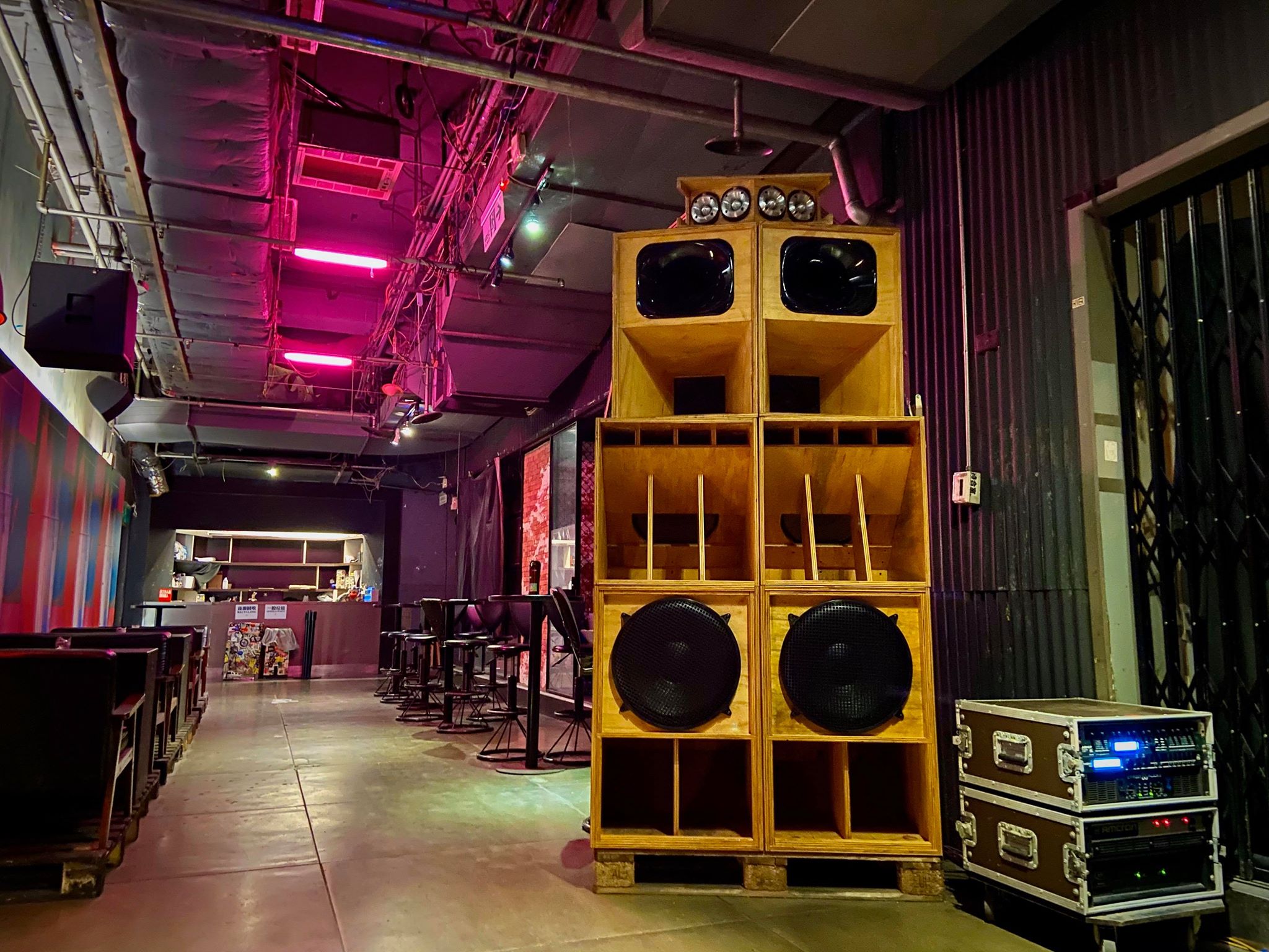 Formosa Sound System - soundsystem.world